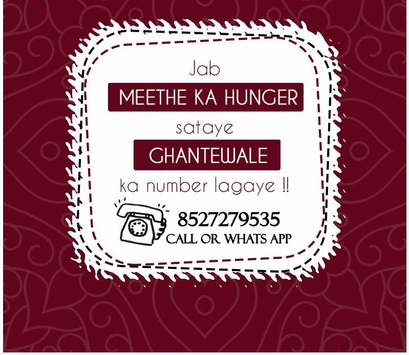 GHANTEWALA CONFECTIONERS