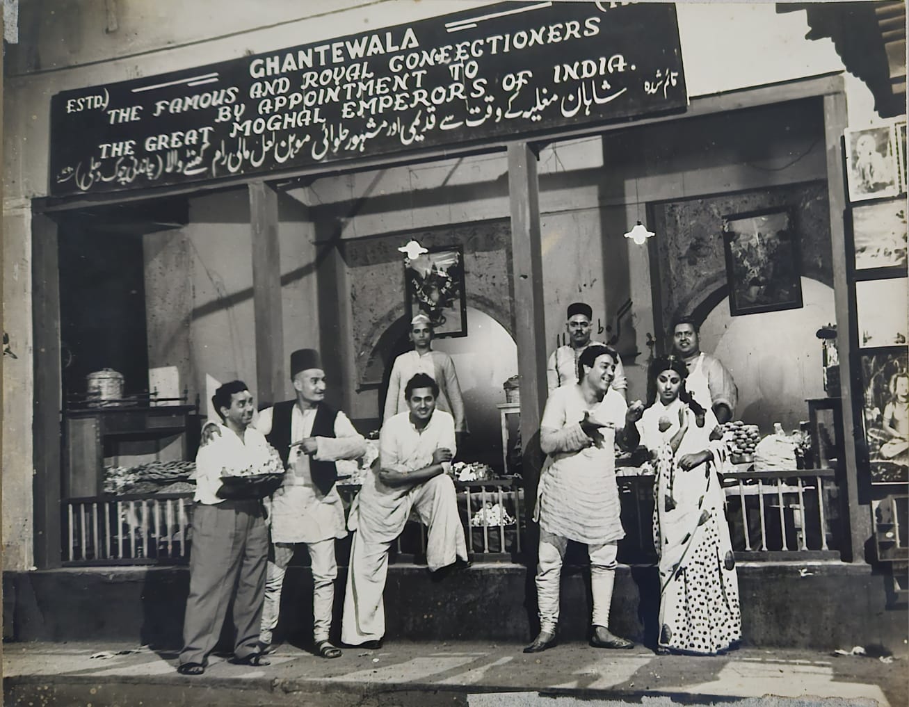 GHANTEWALA CONFECTIONERS